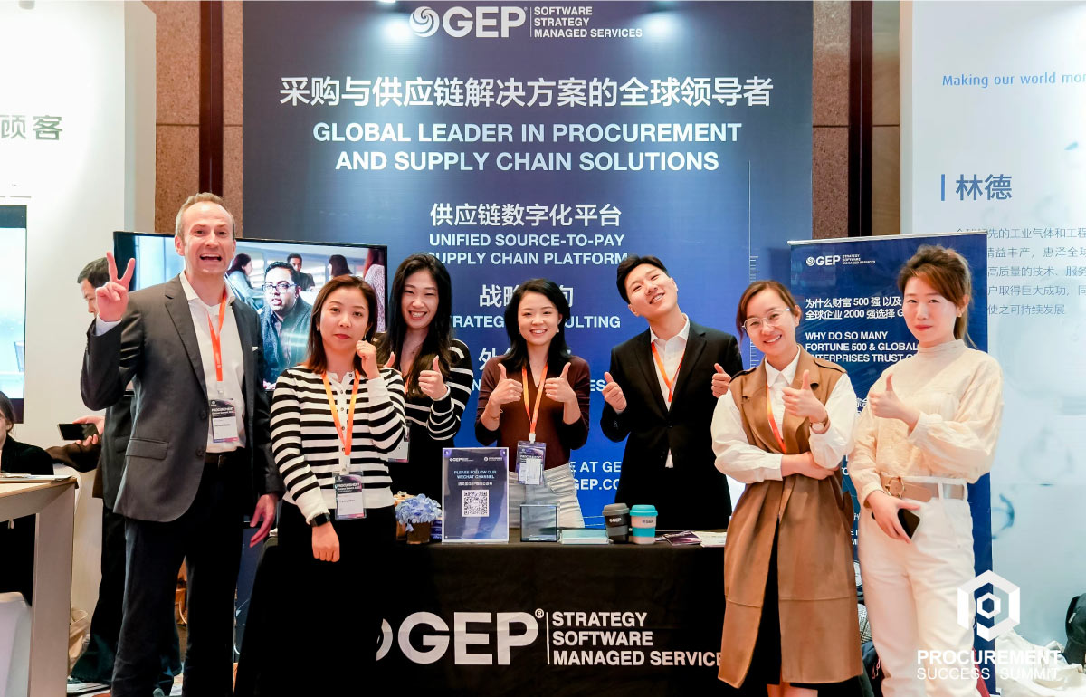 Procurement Success Summit - Jakarta